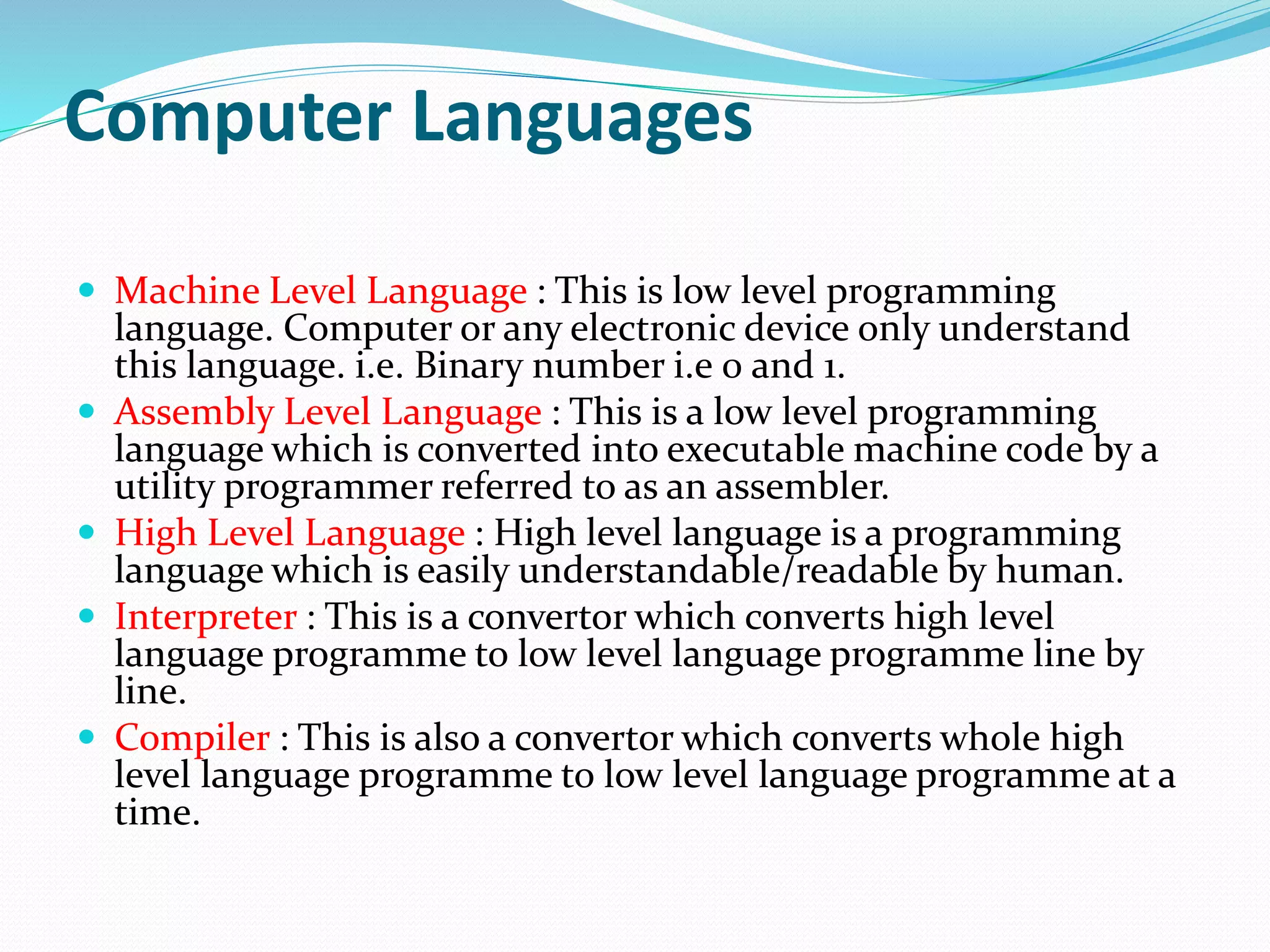 Introduction of computer | PPTX