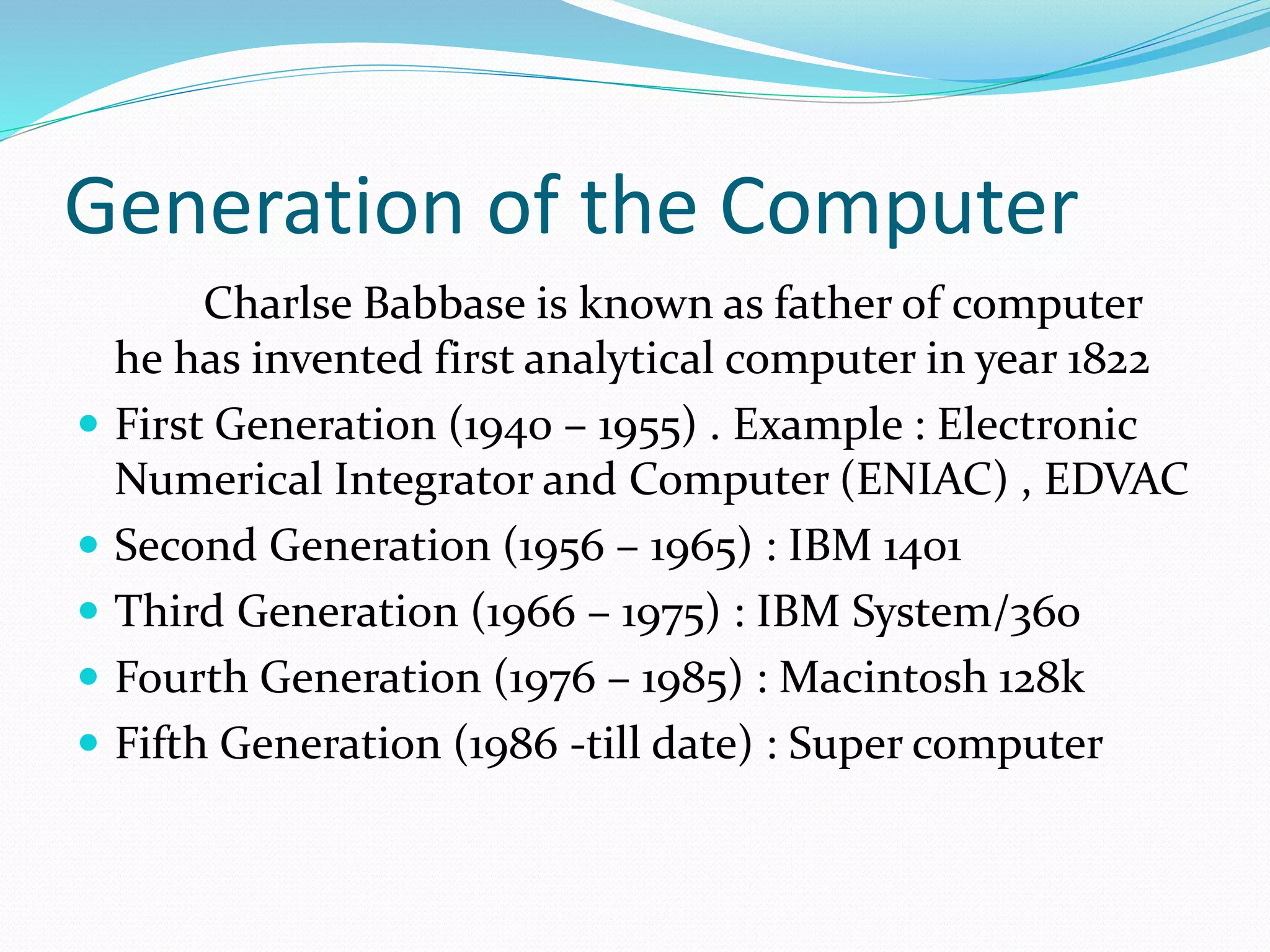 Introduction of computer | PPTX