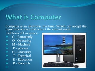 Introduction of computer | PPTX