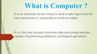 Computer Introduction | PPTX