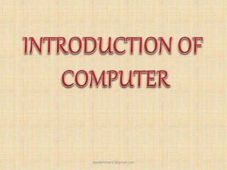 Anubhav Computer Training Institute | PPT