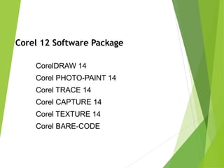 introduction of corel draw and its uses .ppt