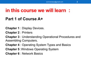 Introduction of Course A+.pptx