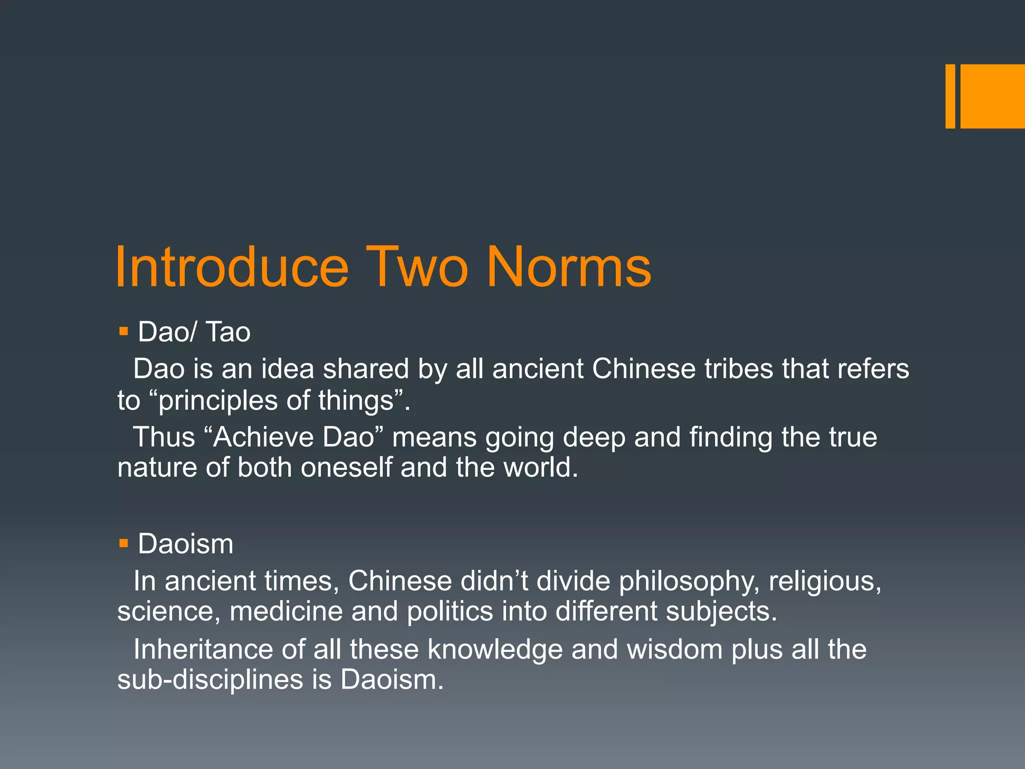Introduction of Dao De Jing | PDF