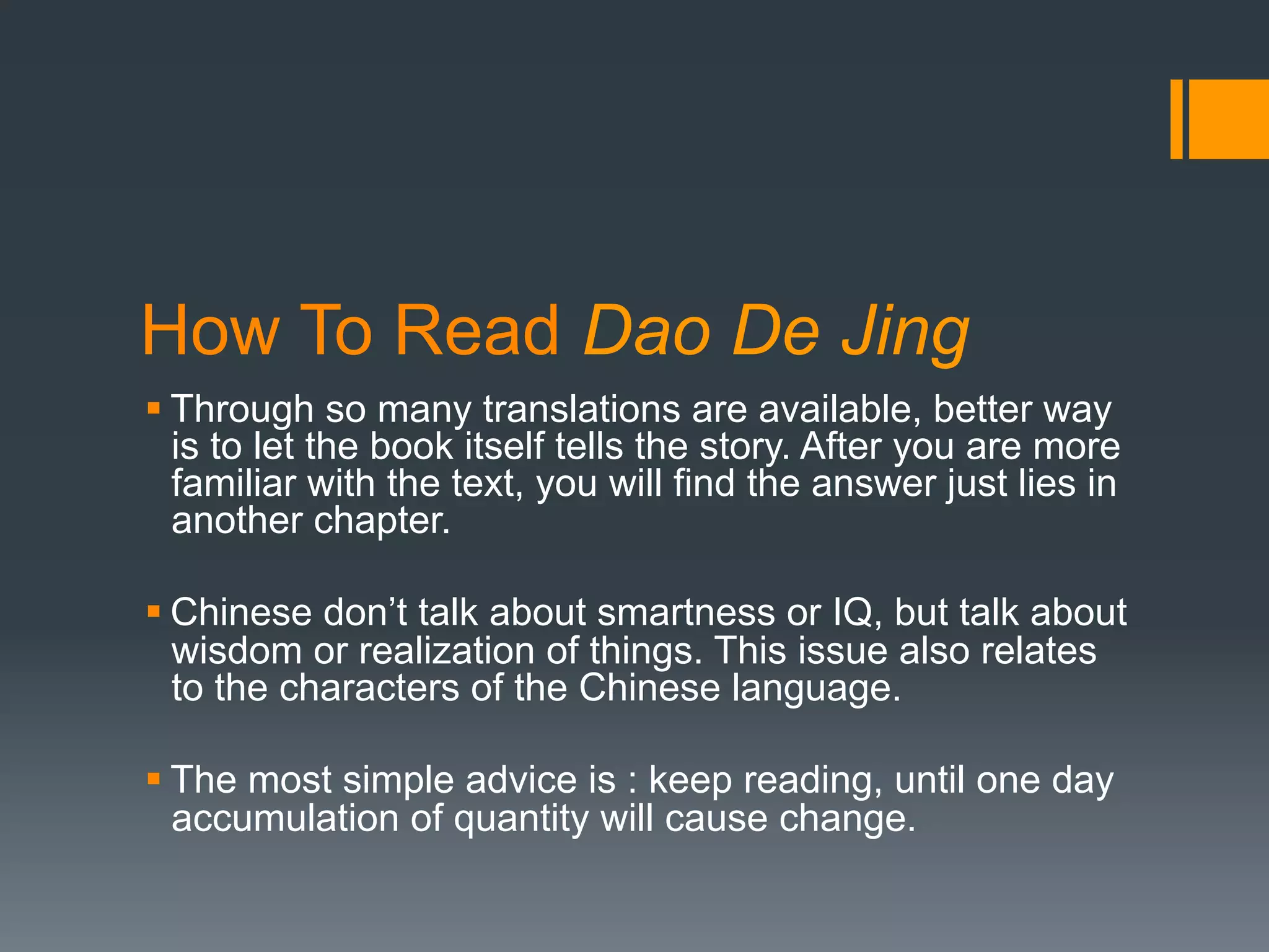 Introduction of Dao De Jing | PDF