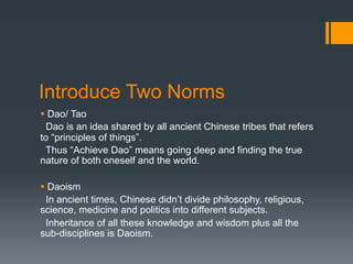 Introduction of Dao De Jing | PDF