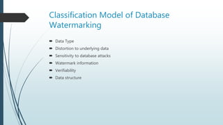 Introduction of database watermarking | PPT