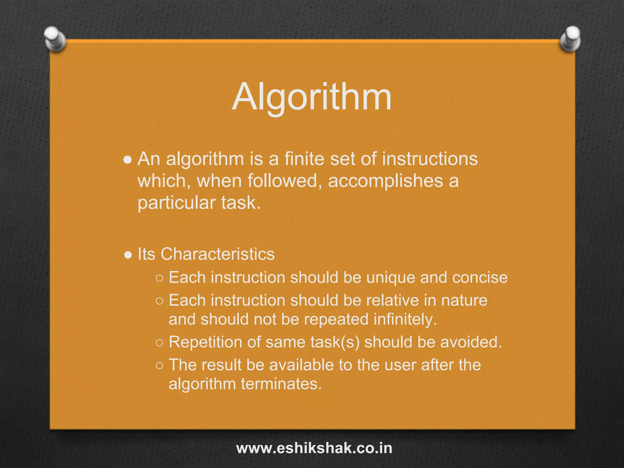 Introduction Of Datastructure Ppt