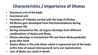 Introduction of dhatu | PPTX