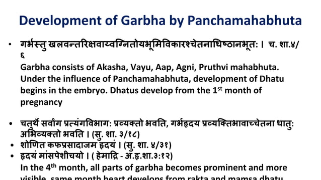 Introduction of dhatu | PPT