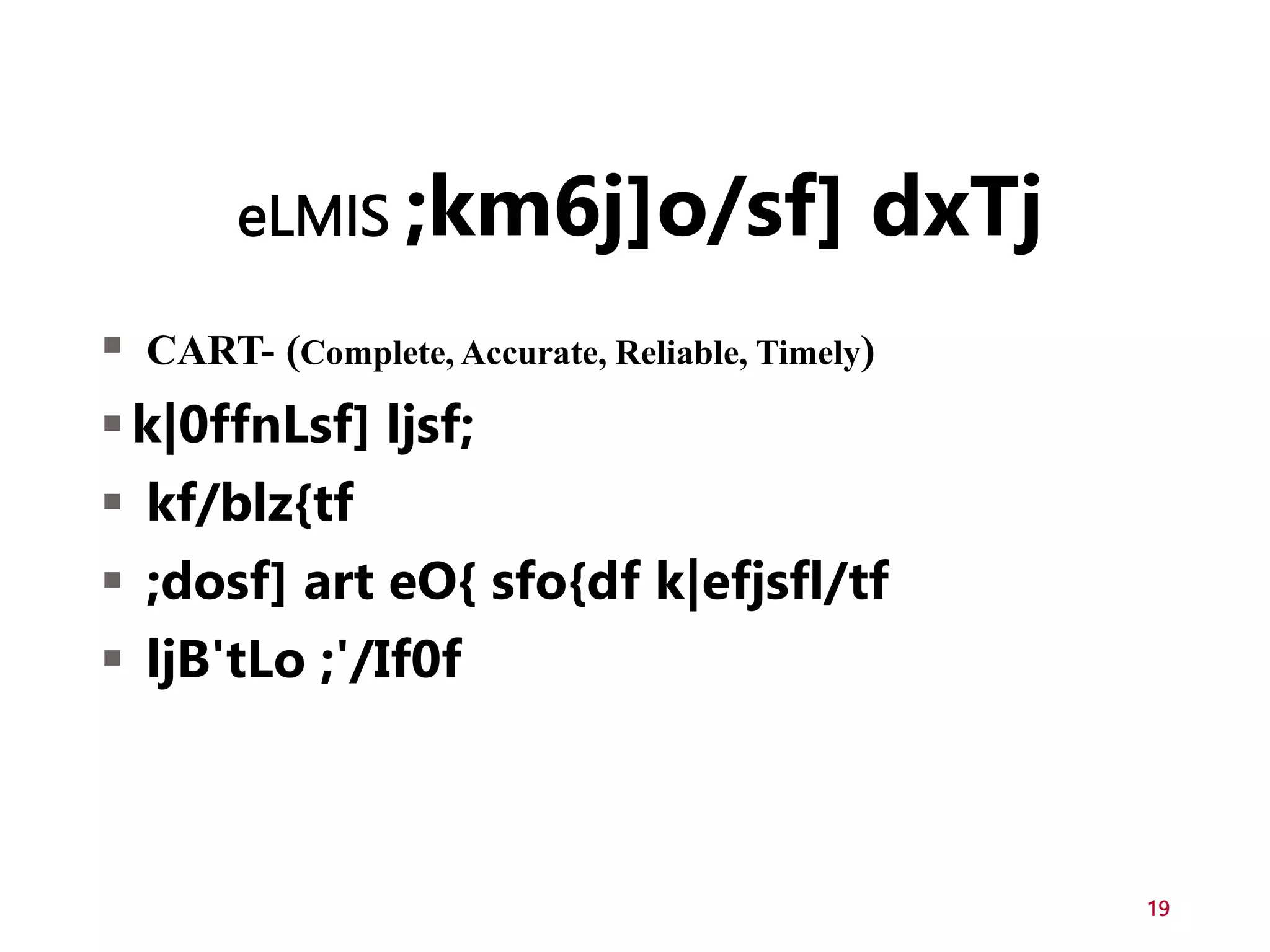 Introduction of eLMIS_ LMIS Data entr.pptx