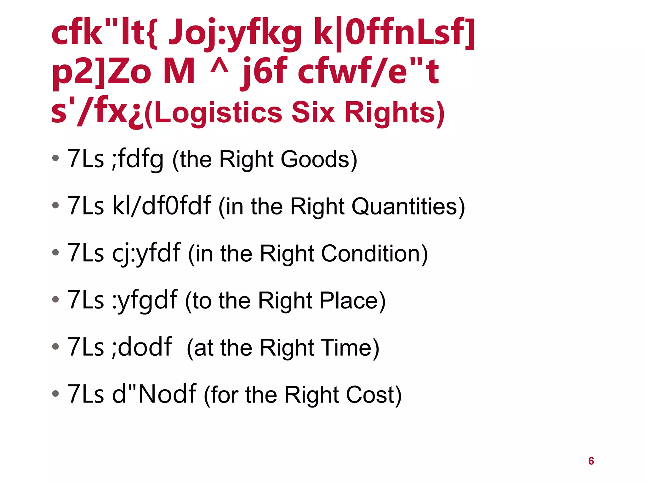 Introduction of eLMIS_ LMIS Data entr.pptx