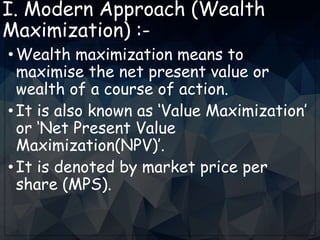 Introduction of Financial management | PPT
