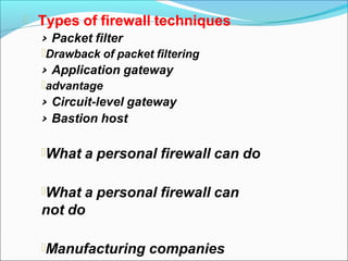 INTRODUCTION TO FIREWELL | PPT