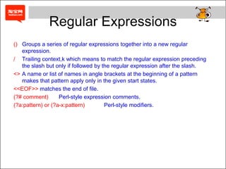 Introduction of flex | PPTX