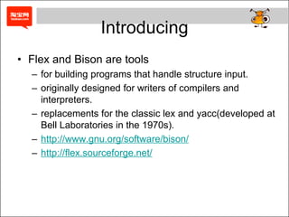 Introduction of flex | PPTX