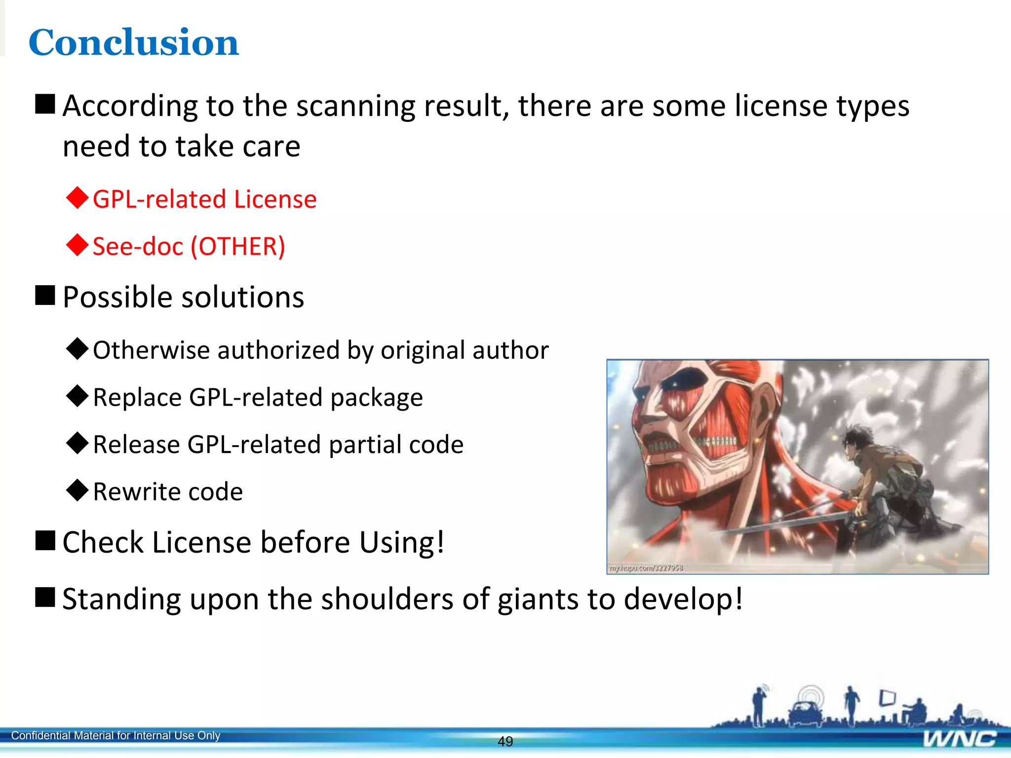 Introduction of foss license & fos sology 20130911_v2 | PPTX