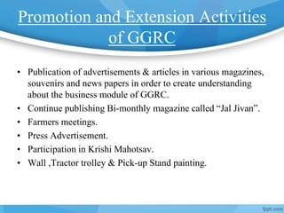 Introduction of ggrc | PPTX