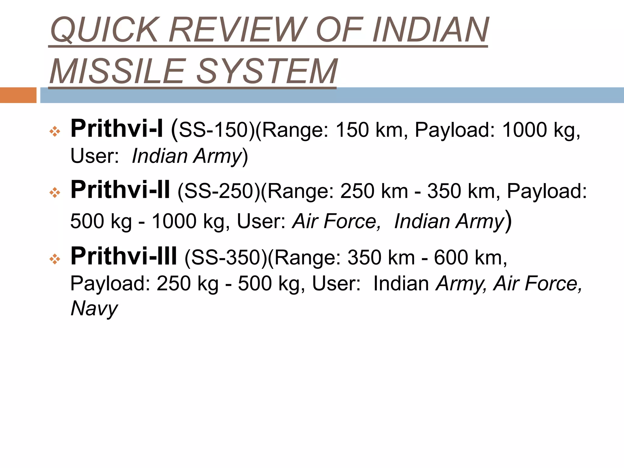 Introduction of indian defence | PPTX