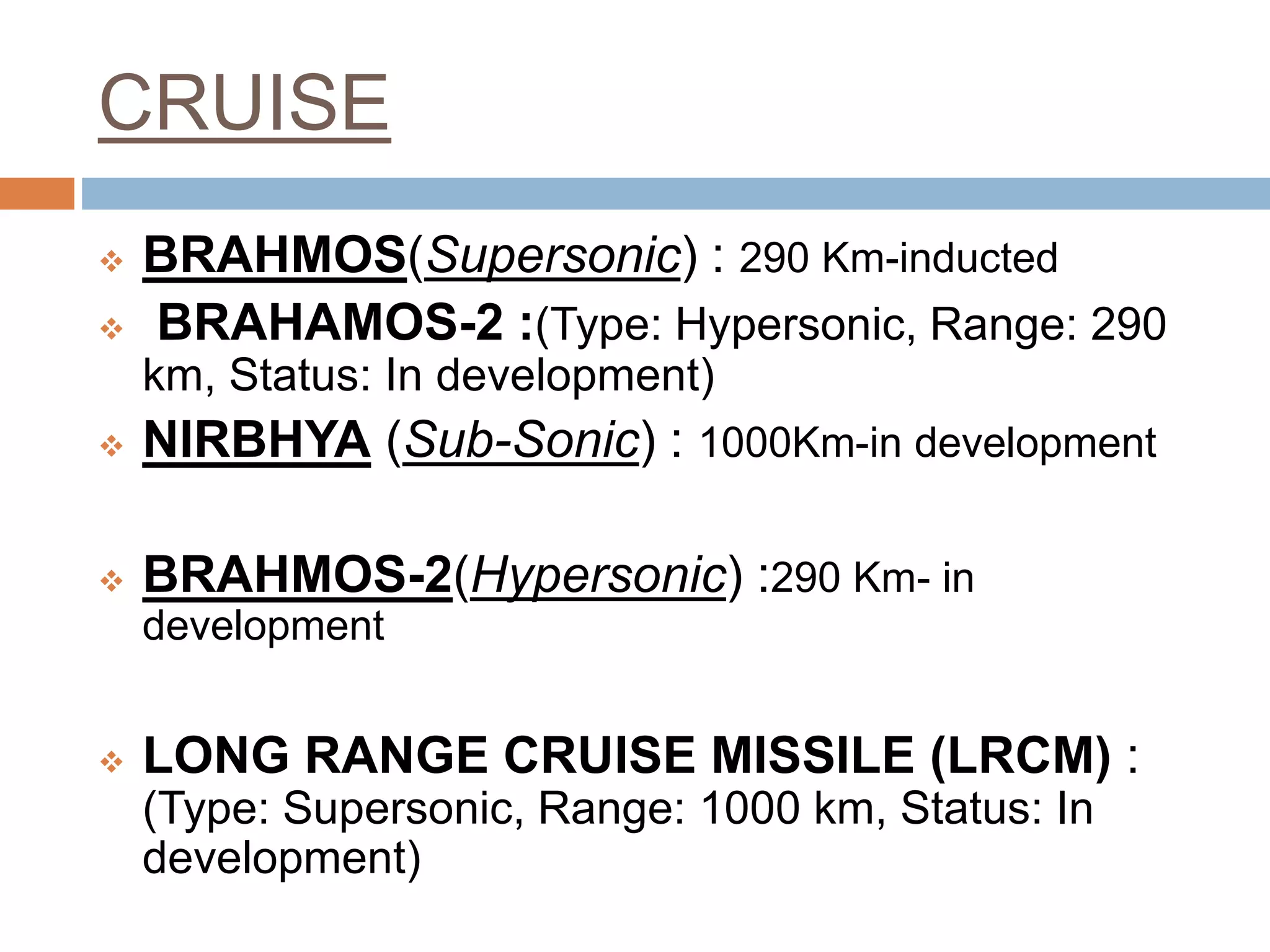 Introduction of indian defence | PPTX