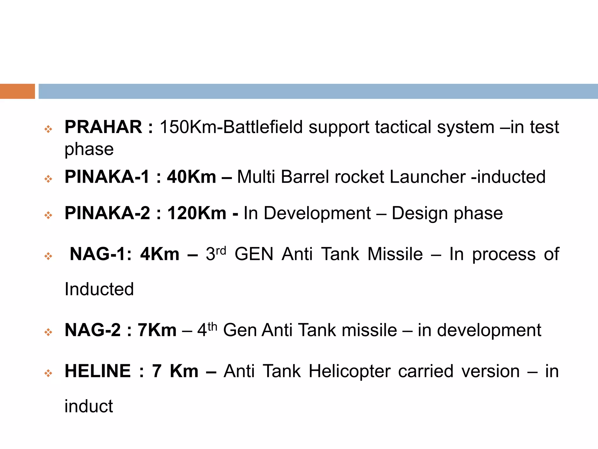 Introduction of indian defence | PPTX