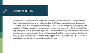 Introduction of itee | PPTX