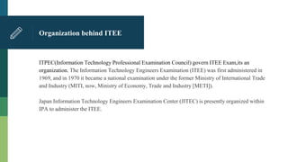 Introduction of itee | PPTX