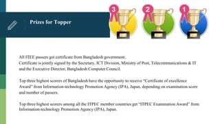 Introduction of itee | PPTX