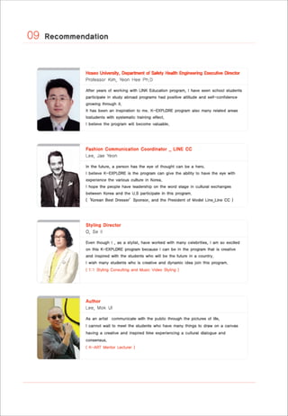 Introduction of k culture explorer | PDF