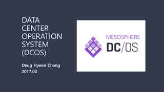 Introduction of Mesosphere DCOS | PDF