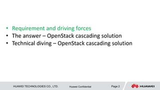 Introduction of OpenStack cascading solution | PPT