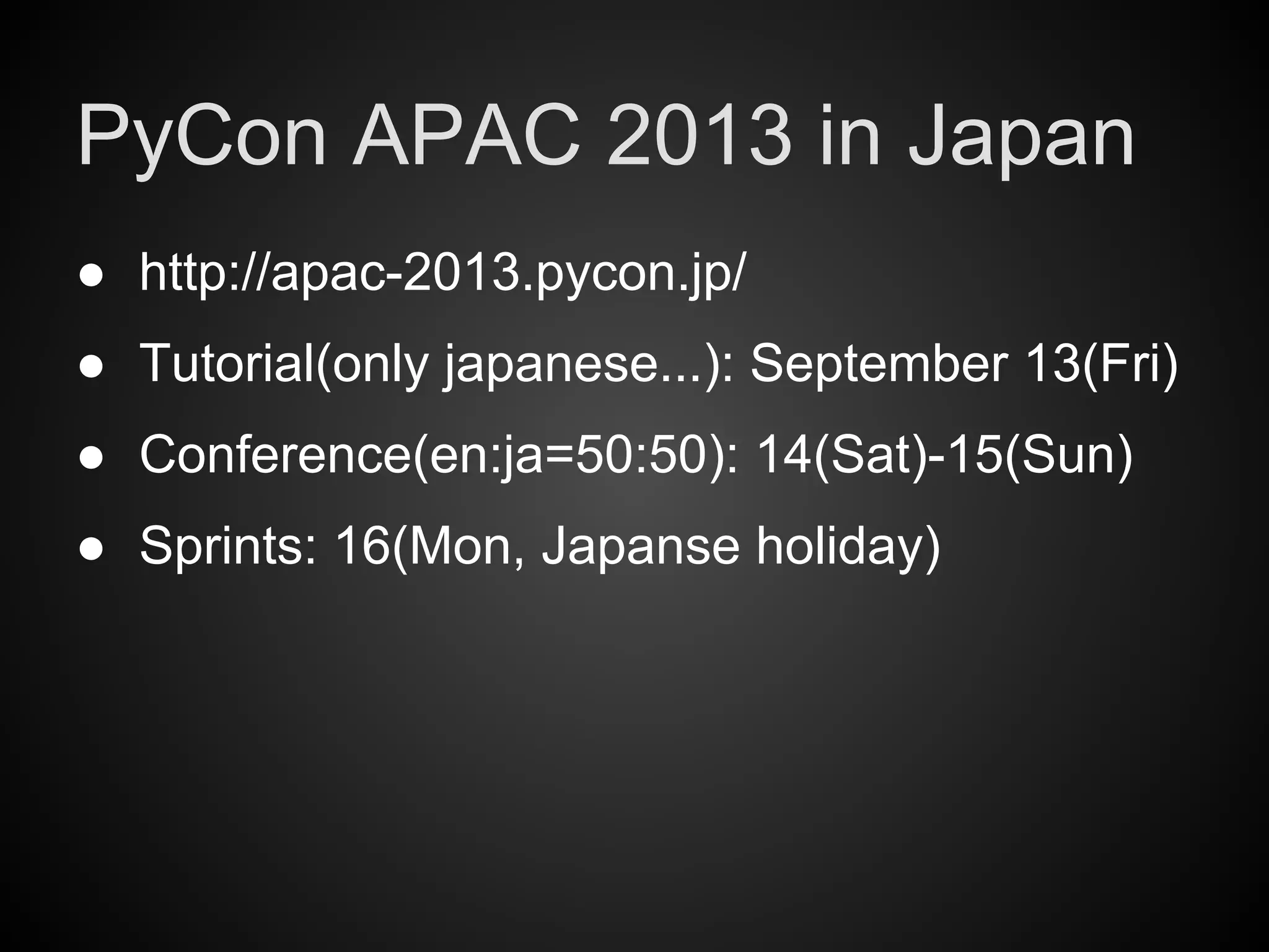 Introduction of py con apac | PPT