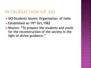 Introduction Of SIO.pptx