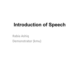 Introduction of Speech.pptx