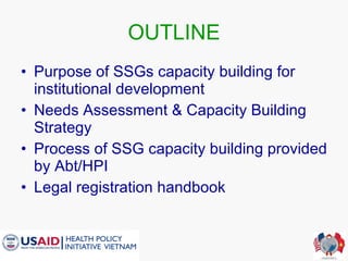 Introduction of ss gs program at cdwg en | PPT