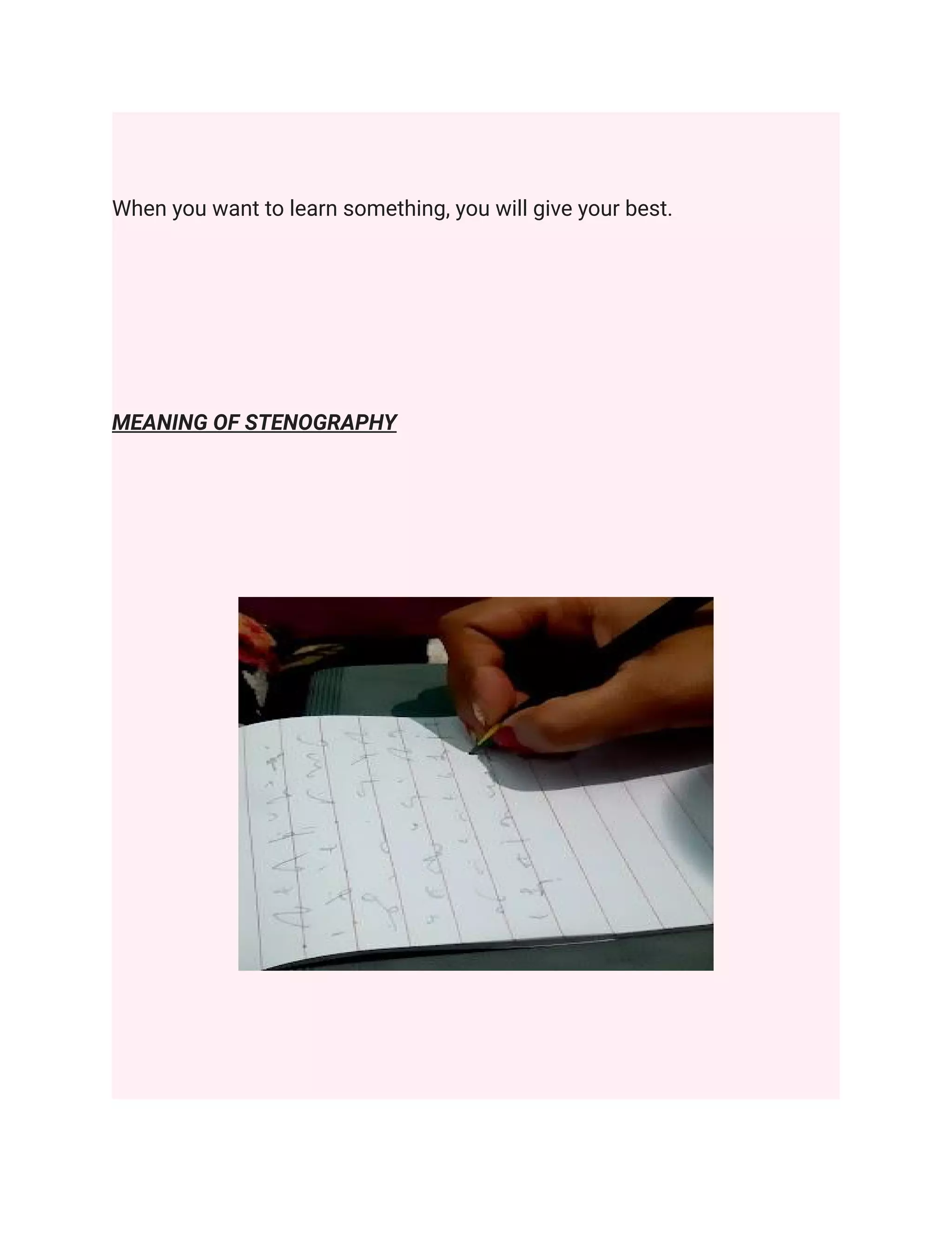 INTRODUCTION OF STENOGRAPHY.pdf