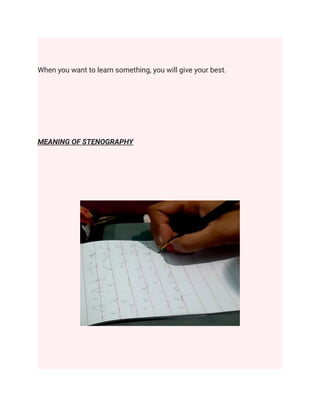 INTRODUCTION OF STENOGRAPHY.pdf