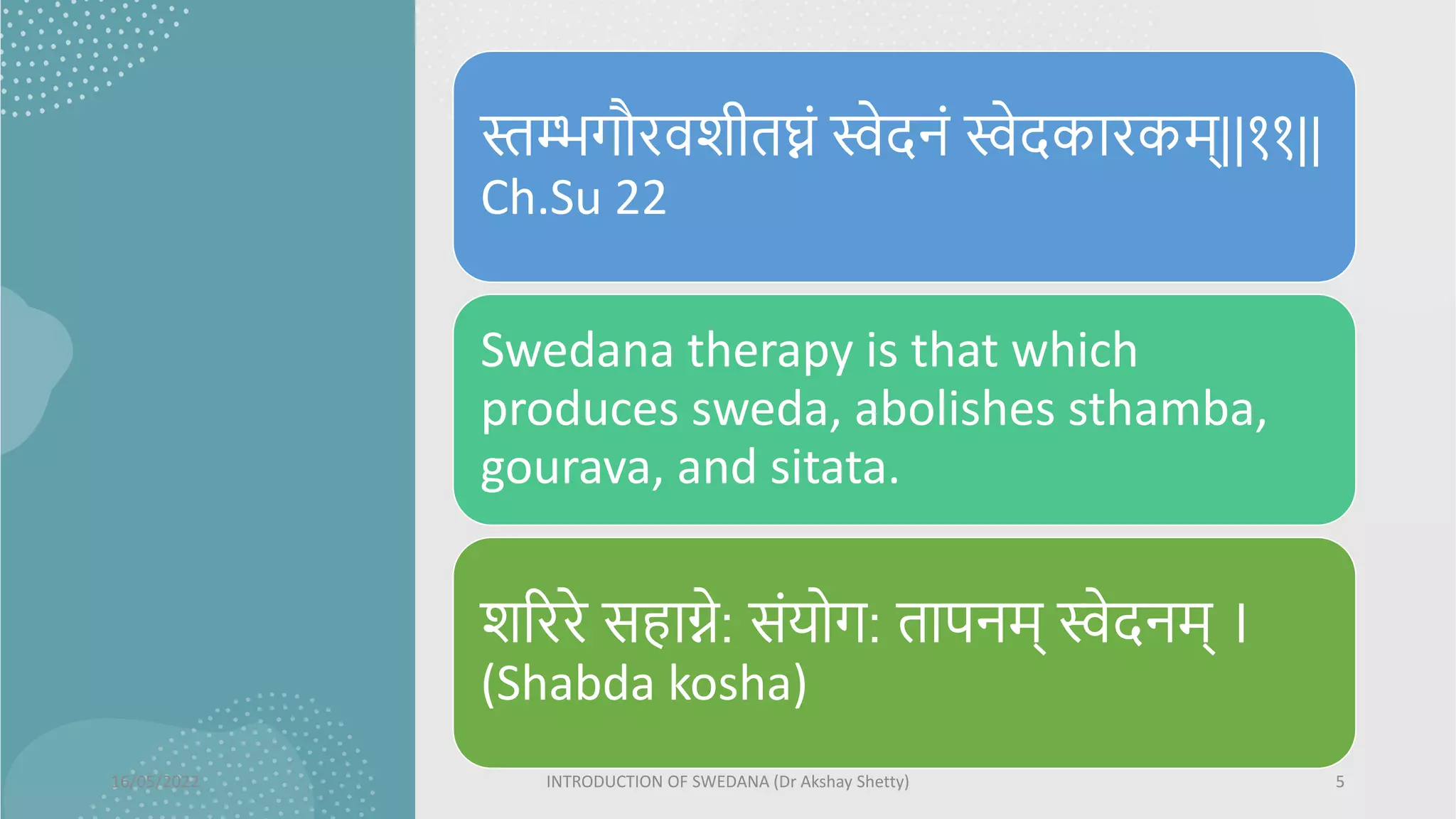 Introduction of swedana.pptx