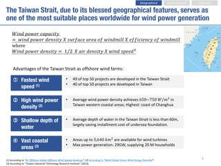 Introduction of taiwan offshore wind business jimmy huang | PDF | Power ...