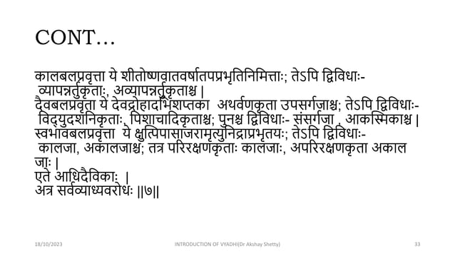 Introduction of Vyadhi.pptx