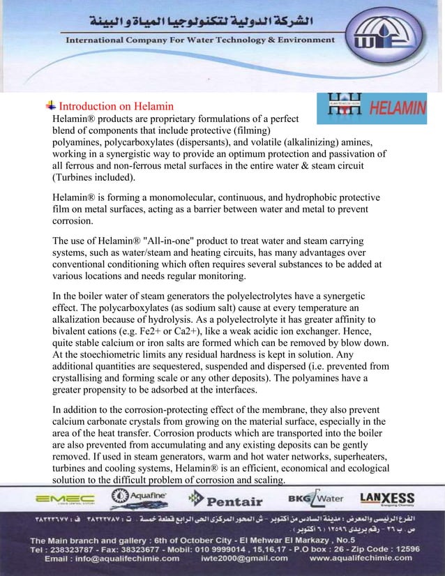 Introduction on helamin | PDF