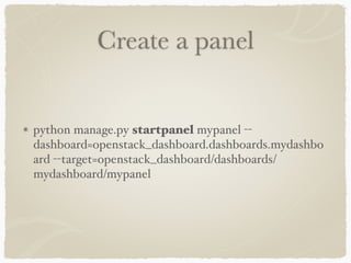 Introduction openstack horizon | PPT