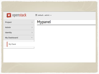 Introduction openstack horizon | PPT