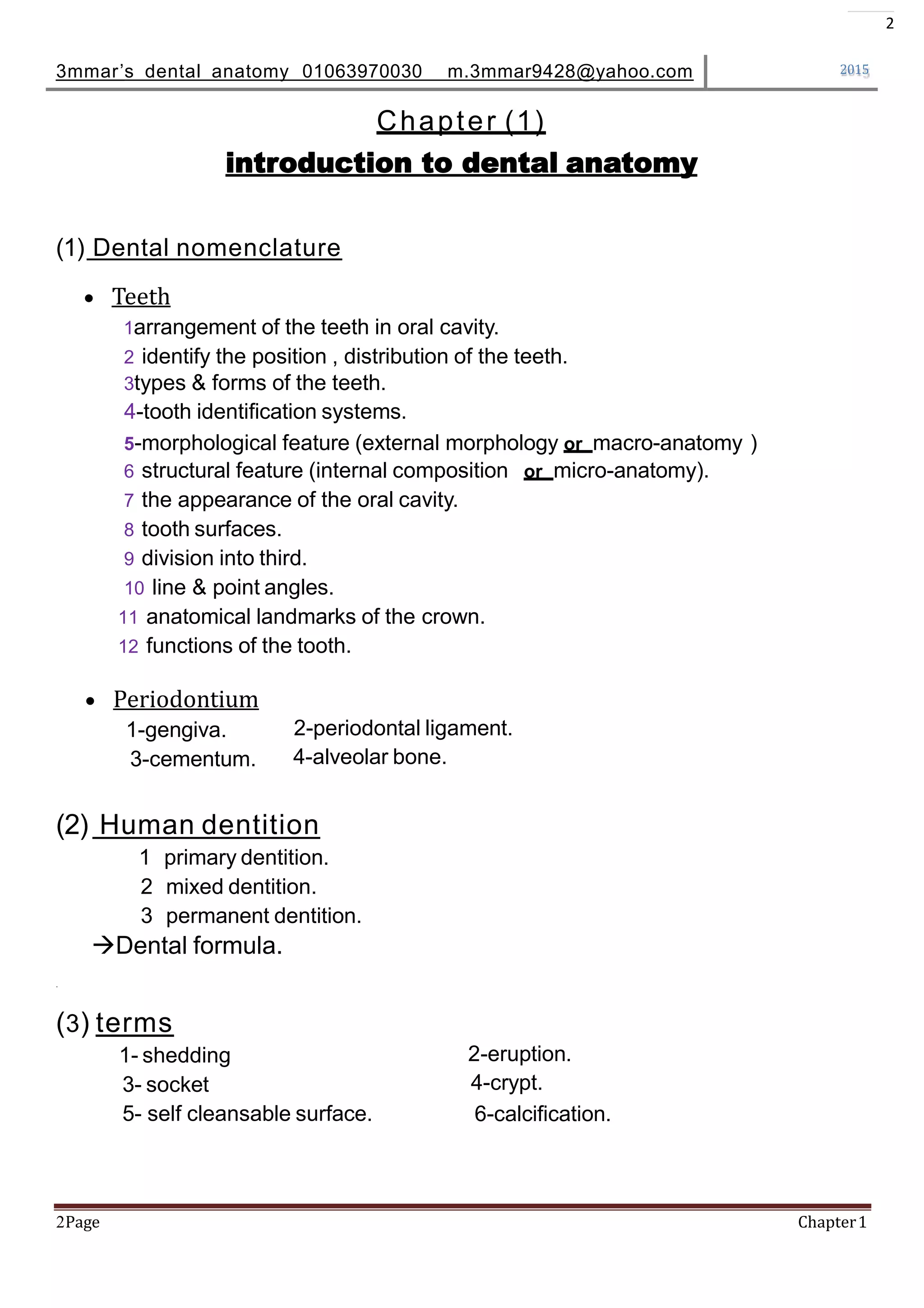 introduction to dental anatomy | PPTX