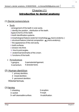 introduction to dental anatomy | PPTX