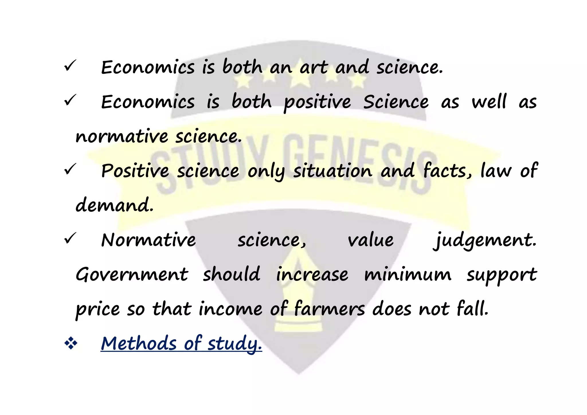 INTRODUCTION TO ECONOMICS.pdf