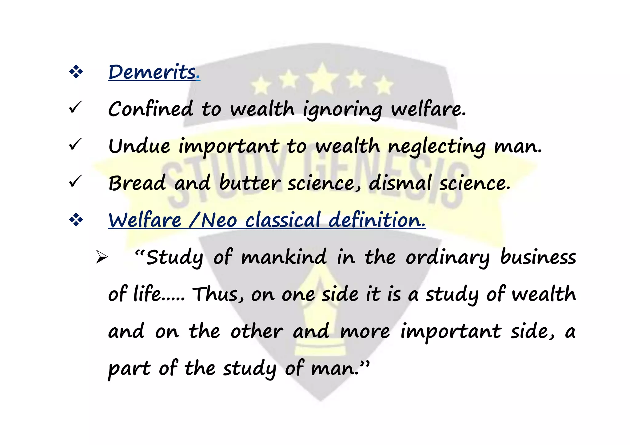 INTRODUCTION TO ECONOMICS.pdf
