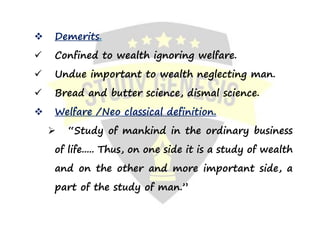 INTRODUCTION TO ECONOMICS.pdf