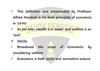 INTRODUCTION TO ECONOMICS.pdf