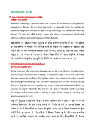 Introduction Skill of Microteaching Subject.pdf